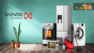 لیست 10 تا از بهترین نمایندگی دوو در تهران + تلفن و آدرس – خدمات خوبه